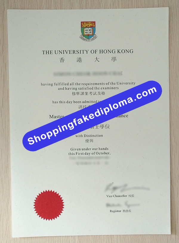 Where Can I Buy Fake University of Hong Kong Degree | Buy fake Diploma ...